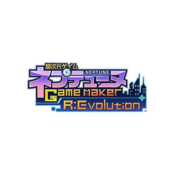 ・  CTNR-23093・・PlatformForDisplay:Switch/ビクトリィー スペシャルエディションEdition:限定無し・【対応言語】日本語・▽ゲームメーカーの社長となって、「滅んだゲームメーカー」の復興を目指せ！ゲー...