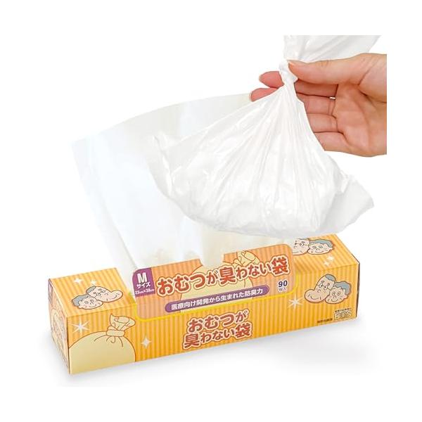 テープ式ホワイト/90枚 (x 1)/BOS-2924A・Size:90枚 (x 1)・パッケージ個数:1・【簡単】使い方はかんたん！使用済みおむつを袋に入れて結ぶだけ！・【快適】部屋もゴミ箱も臭わず快適！ゴミ出し時も臭わない！・尿とりパッ...