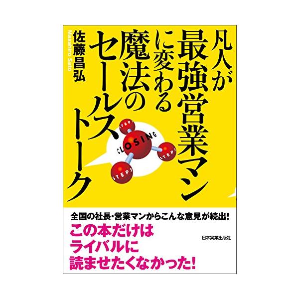 パッケージ個数:1