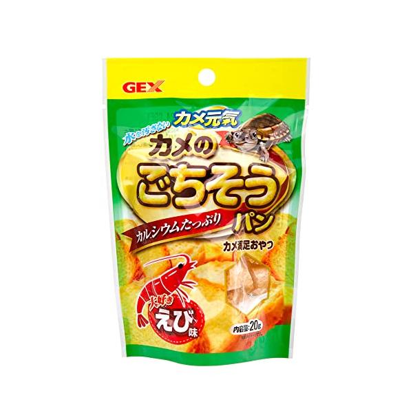 -/20g/-・Size:20g・パッケージ個数:1・獣医師のアドバイスをもとに、水ガメに必要な成分を配合・●特殊製法で発泡させた、ソフトなパンタイプだからちぎって与えやすい！・●崩れにくく水に溶けにくいから水を汚さない！・●本製品は製品の...