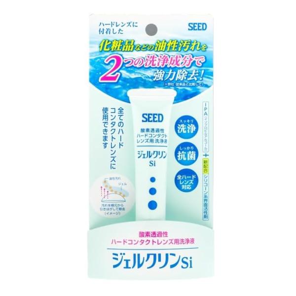 ‐/15グラム (x 1)/-・パッケージ個数:1・内容量 :15g・商品サイズ (幅×奥行×高さ) :80×20×170・パッケージ随時更新中のため、外装デザインが異なる可能性がございます。