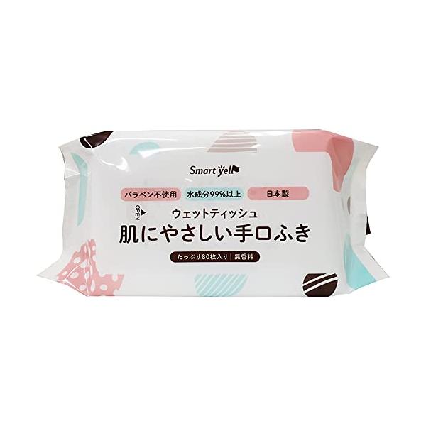 単品手口ふき/単品/-・FlavorName:手口ふきSize:単品・パッケージ個数:1・内容量：80枚入り・シートサイズ（cm）：約14×19・商品サイズ（cm）：幅約17.5×奥行約10.5×高さ約4・商品重量：約210g・材質：レーヨ...