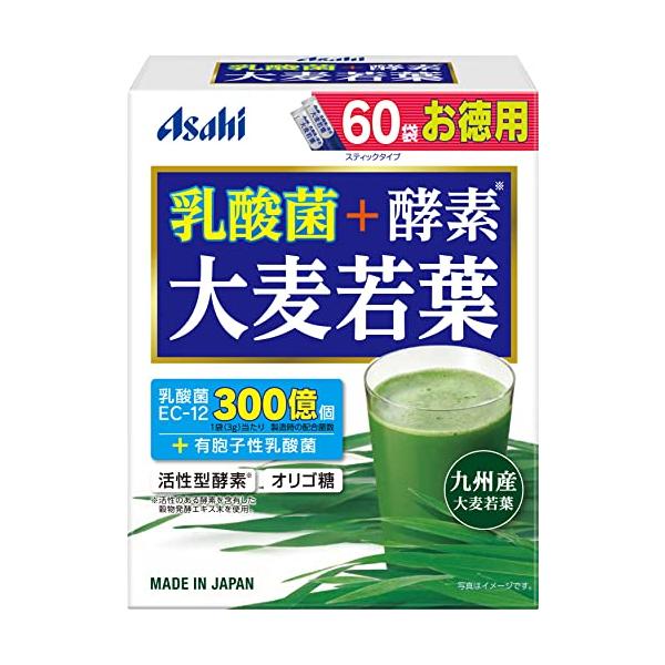 ・緑 60袋 GGG2・・Size:60袋・粉末・メーカー名: アサヒグループ食品・商品の重量: 0.3kilograms・原材料: 大麦若葉粉末(大麦若葉(九州産))、チコリ由来オリゴ糖、穀物発酵エキス末(小麦を含む)、有胞子性乳酸菌末、...
