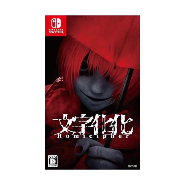 -/-/4580302151779・Edition:【限定】なし・パッケージ個数:1・ホラー男子たちの言葉を解読して脱出を目指す言語解読×ホラー・ジャンル：女性向け言語解読ホラー脱出ADV（アドベンチャー）・原作：八名木Games・Stea...