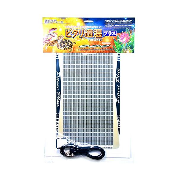 ・マルチカラー 3号 49922・本体サイズ (幅X奥行X高さ) :25×0.1×43cm・本体重量:0.18kg・梱包サイズ:47.0cm×1.0cm×29.0cm・色:マルチカラー