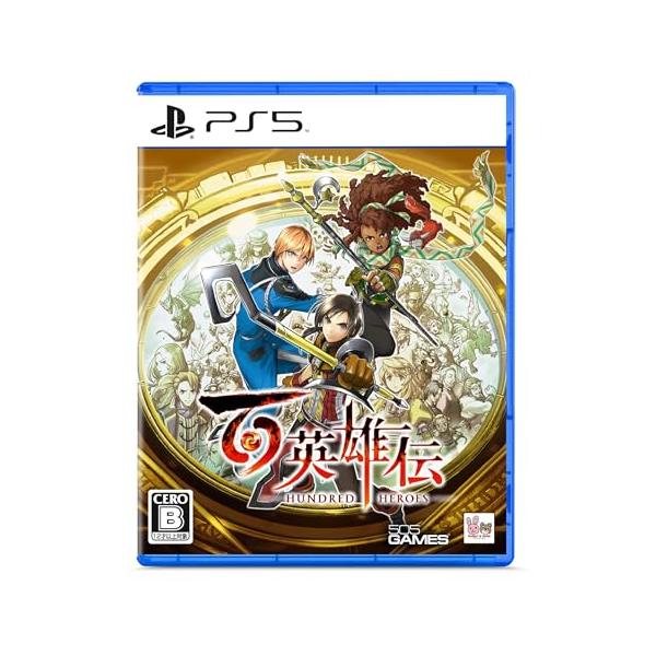 -/-/ELJM-30393・PlatformForDisplay:PS5版Edition:限定無し・パッケージ個数:1・『百英雄伝』はシナリオを村山吉隆氏、キャラクターデザインを河野純子氏が手掛け、クラウドファンディング「Kickstar...
