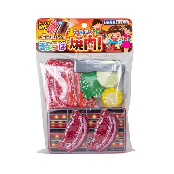 きょうは焼肉! おもちゃ おままごと/-/174567・SetName:きょうは焼肉!・電池不要・ST取得あり