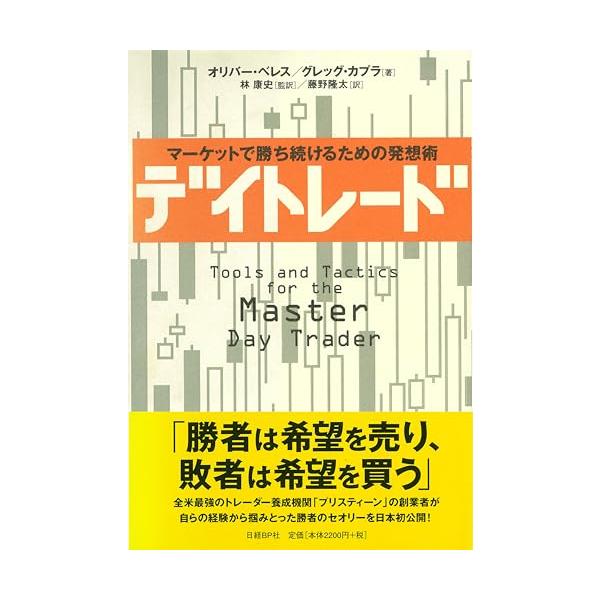 パッケージ個数:1