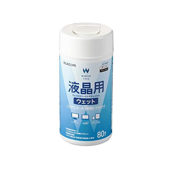 [1] クリーナー単品・ (ボトル) 80枚用 WC-DP80N4・・Size:(ボトル) 80枚用Style:[1] クリーナー単品・詳しくは「商品の仕様」「商品の説明」をご確認ください。・デリケートな液晶ディスプレイにも安心して使えるノ...