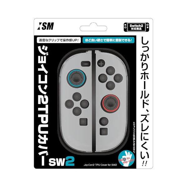 クリア/-/ISM2W133・PatternName:TPU・Switch2のJoy-Con2専用設計のTPU素材の保護カバーです。・特徴1:柔軟性と耐久性に優れたTPU素材を使用しておりJoy-Con2をキズや衝撃から守ります。・特徴２:...