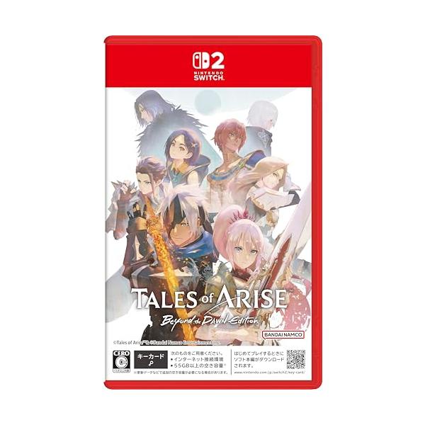 -/-/POT-P-ABLWA・Edition:限定無し・パッケージ個数:1・この痛みは、君の心に触れたから・300年の支配。謎の仮面。失われた痛みと記憶。 強大な炎の剣のただひとりの使い手となり、触れ得ざる少女や仲間たちと共に圧制者に立ち...