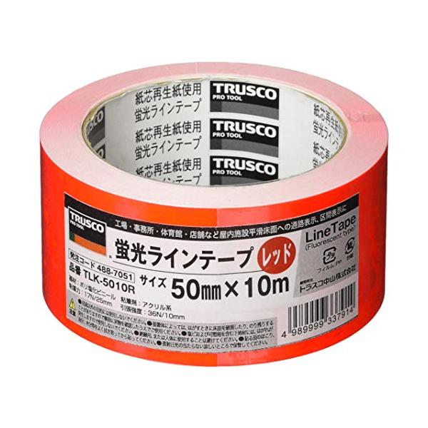 10mレッド/50mm/TLK5010R・Color:レッドSize:50mmStyle:10mPatternName:単品・パッケージ個数:1・色:レッド・幅(mm):50・長さ(m):10・厚み(mm):0.16・粘着力(N/10mm)...