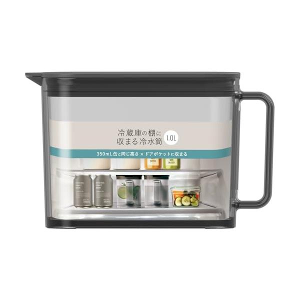 ブラック/1 L/A8201・Color:ブラックSize:1 L・パッケージ個数:1・・高さ11.6cmのスリム設計で、冷蔵庫の隙間にすっきり収まるサイズ感。限られたスペースを有効活用し、冷蔵庫内を整えます。・・350ml缶と同じ高さ・・...