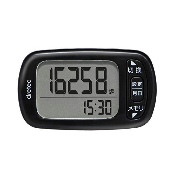 ・ブラック W6.6×D1.3×H3.9cm H-235BK・・Color:ブラック・【身近な健康管理に】毎日どのくらい歩いているのか、どれほど運動しているのか気になったことありませんか。運動不足気味の方や健康志向の方におすすめなのが歩数計...