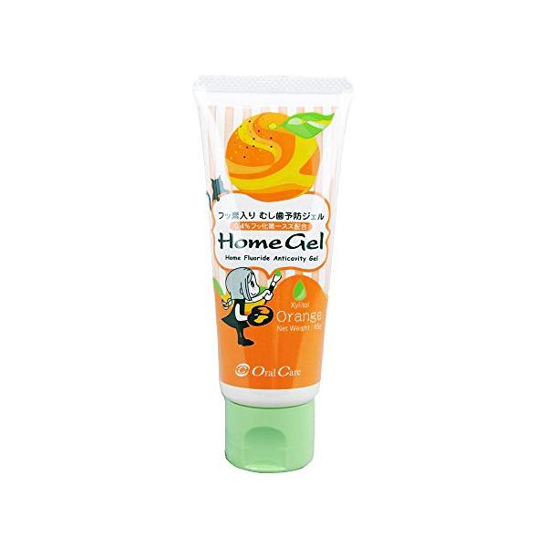 ホワイト/1本/592212fd・FlavorName:オレンジSize:1本・パッケージ個数:1・サイズ:65g・内容量:65g・原産国:日本・パッケージ重量: 0.06 kg