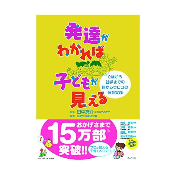パッケージ個数:1