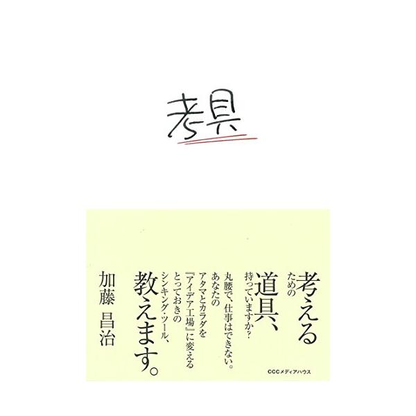 パッケージ個数:1