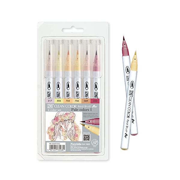・6VG／ペールカラー(暖色系) 6個 (x 1) RB-6000AT/6VG・・Color:6VG／ペールカラー(暖色系)・毛筆タイプのカラーペン「クリーンカラーリアルブラッシュ」のペールカラー6色セット・筆ペンタイプなので、線描き・ベタ...