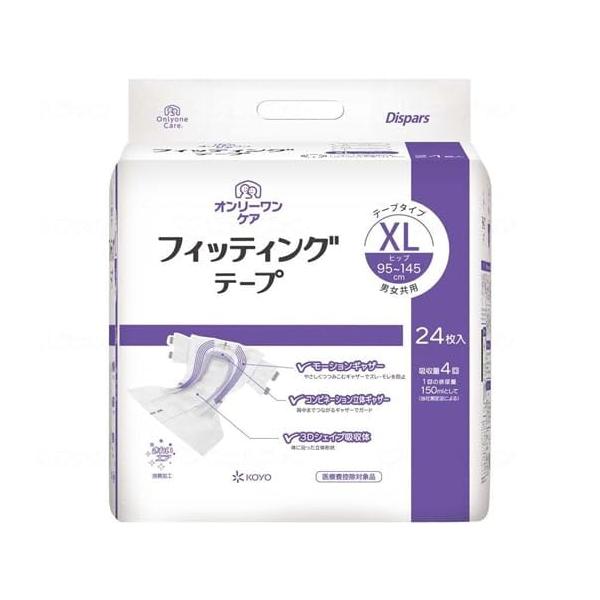 ホワイト/縦：280mm横：320mm板厚：40mm/0614・Size:縦：280mm横：320mm板厚：40mm・パッケージ個数:1・新開発の二つのギャザーと立体形状の吸収体でモレを防ぐ。・パンツタイプのようなやさしい装着感のテープタイ...