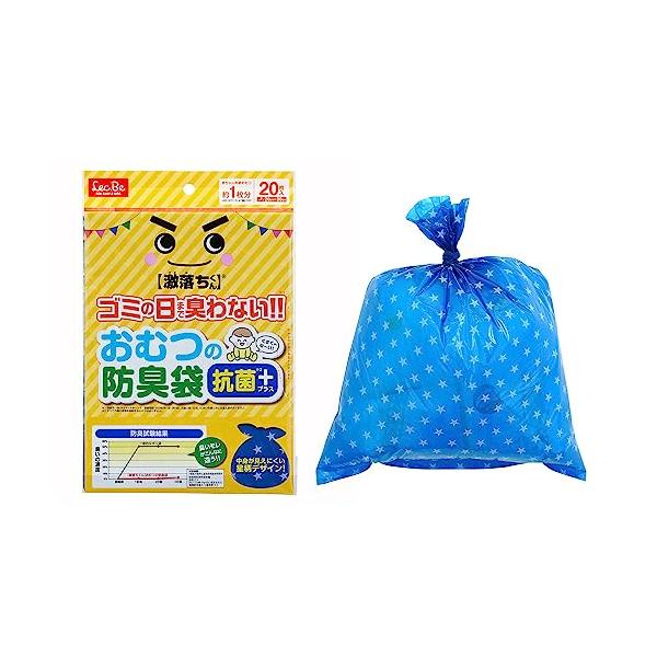 青/-/C01121・PatternName:20枚入・パッケージ個数:1・ゴミの日までおむつが臭わない！激落ちくんの強力防臭袋です。・一般的な５層フィルムより強力な７層フィルムを採用。使用済みおむつのうんちの臭いモレを防ぎます。・抗菌機能...