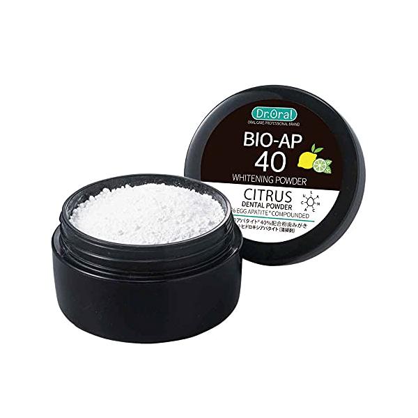 シトラス・ 25g ・・FlavorName:シトラス・【粉が黄ばみにダイレクト】歯を白く強くするホワイトニングの粉歯磨き。発売5年、シリーズ累計販売数100万個を突破。(2022年5月)LDK A評価をいただきました。歯の黄ばみ・着色汚れ...