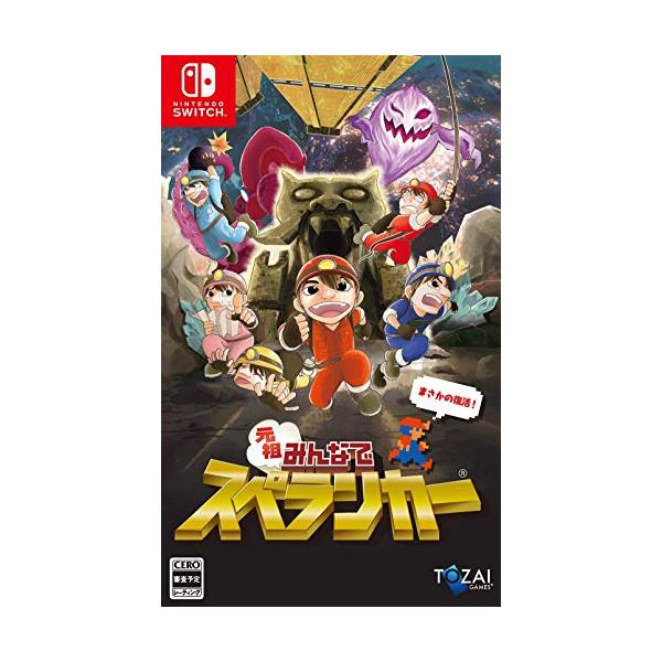 ・  TBC・・PlatformForDisplay:通常版Edition:限定無し・ひとりでも! みんなでも! さあ行こう! 危険で愉快な洞窟探険!・「みんなでスペランカー」が復活! 2009年にPS3で発売され、同年のPlayStati...