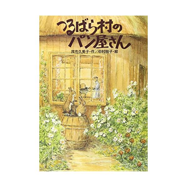 パッケージ個数:1