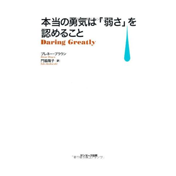パッケージ個数:1