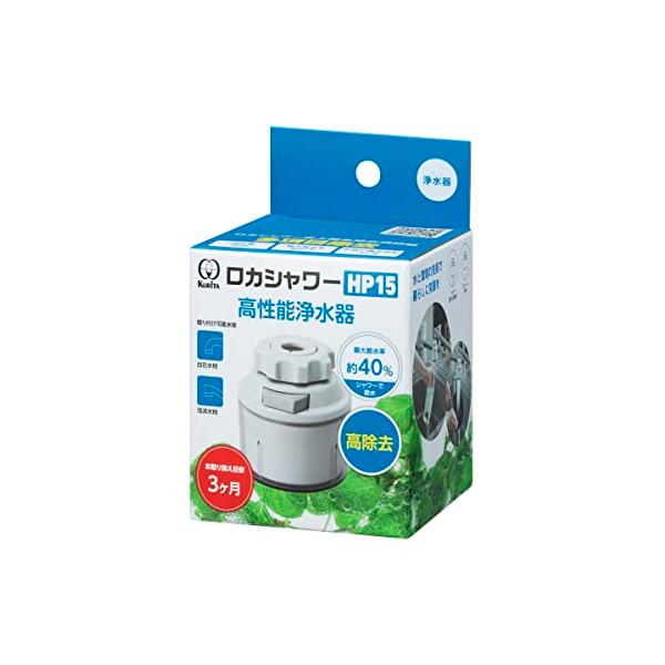 ・ホワイト 7×7.2×高さ7.5cm RSHP-3089・・Color:ホワイトSize:7×7.2×高さ7.5cm・水道水中の多項目を除去可能な高性能浄水器。・[サイズ]約7×7.2×高さ7.5cm・[取付可能水栓]先端にふくらみのある...