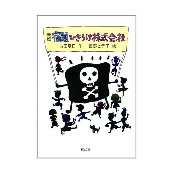 パッケージ個数:1