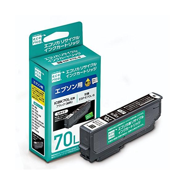 封筒パッケージ(FFP)・ブラック 大容量 ESP-E70L-B・・Color:ブラックSize:大容量Style:封筒パッケージ(FFP)・【種類】リサイクルインク 【対応メーカー】エプソン 【カラー】ブラック・【適合機種】EP-306 ...