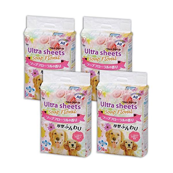 ・4袋セット ダブルワイド US-18DWF・・Size:ダブルワイドColor:4袋セット・本体サイズ (幅X奥行X高さ) :59×90×0.3cm・本体重量 :93g