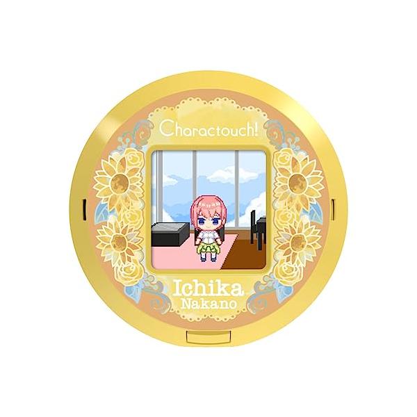 中野一花イエロー/-/a639bc06-eb96-4c56-90c9-2dac1038bd13・Style:中野一花・『五等分の花嫁∬』より、中野家五つ子たちの「キャラクタッチ！」が登場・「キャラクタッチ！」とは、バッジスタイルで身につけ、...