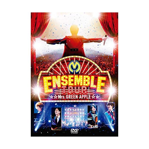 ENSEMBLE TOUR ~ソワレ・ドゥ・ラ・ブリュ~ [DVD] 　　　です。
