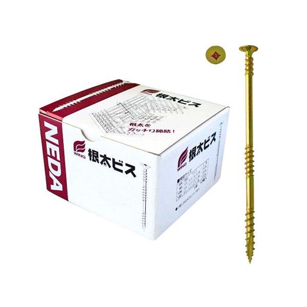 ・  2399al・サイズ：頭径:9.5mm・個装重量：1400g・素材・材質：冷間圧造用炭素鋼線材SWRCH18A(クロメート処理)・製造国：日本・仕様：90mm:1箱160本入 105mm:1箱130本入 120mm:1箱100本入 各...