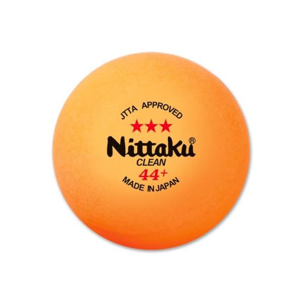 1ダース(12個入り)OR/44mm/NB-1641・Style:1ダース(12個入り)・パッケージ個数:1・素材：プラスチック・カラー：オレンジ・サイズ：44mm・原産国：日本
