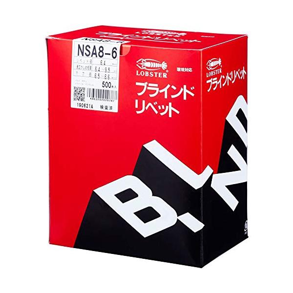 ・ フランジ径12.8×リベット径6.4×リベット長15.6(mm) NSA86・・Size:フランジ径12.8×リベット径6.4×リベット長15.6(mm)・●(フランジ)ボディ径 (φmm)：6.4　●下穴径 (φmm)：6.5〜6.6...