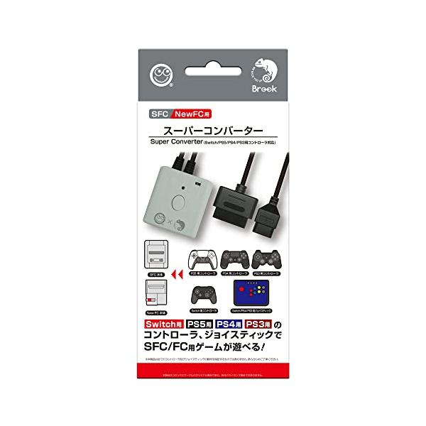 ・  CC-SFSCV-GR・懐かしの名機「スーパーファミコン本体」と「Newファミコン本体」の2機種で使用が可能な、「コントローラ変換アダプタ」です。・Switch用・PS5用・PS4用・PS3用の「コントローラ(ワイヤレスもOK)」や「...