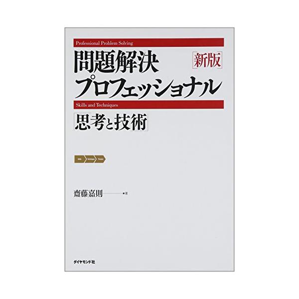 パッケージ個数:1