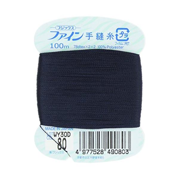 col.80・col.80 100m フジックス・・Color:col.80・対象性別 :男女共用・素材: ポリエステル;シルク