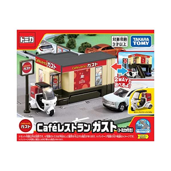 ・無し 1個 (x 1) ・(C) TOMY (C) SKYLARK GROUP All rights reserved.・電池は使用しません。