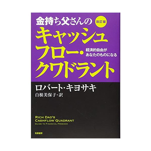 パッケージ個数:1