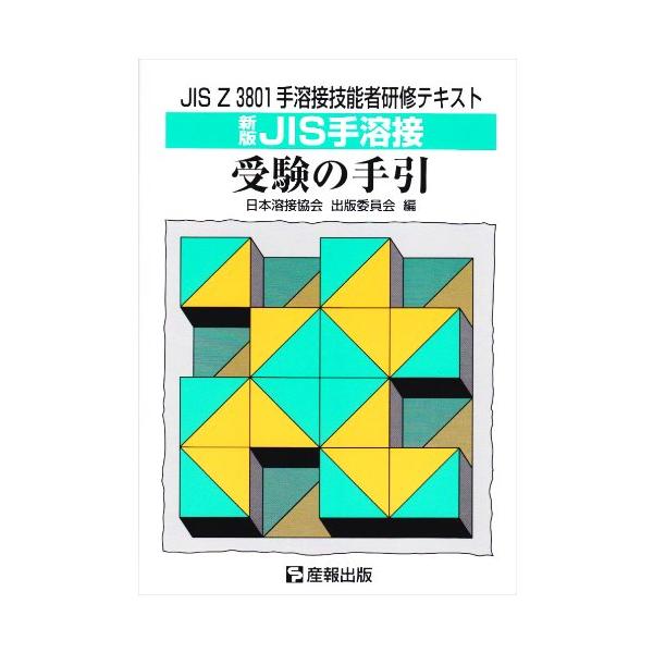 パッケージ個数:1