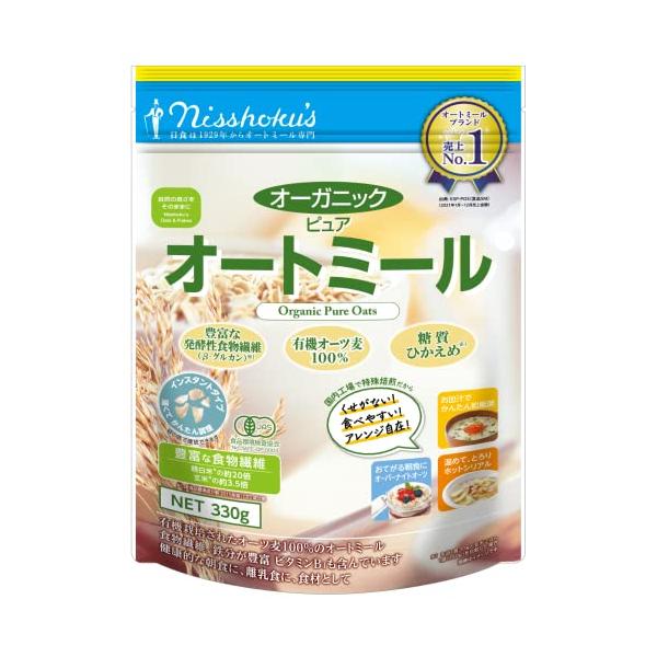 ・白 330グラム(×4袋) ・・Size:330グラム(×4袋)・食物繊維豊富で糖質控えめ・無添加で安心安全、国内製造でクセがなく食べやすい・オーガニックオートミール・乳児用規格適用食品