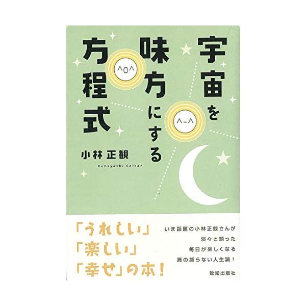 パッケージ個数:1