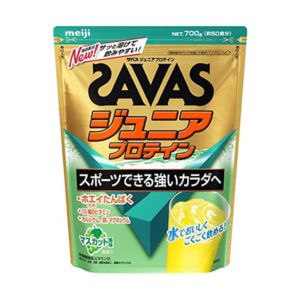 ・ 700グラム (x 1) 2634008・・Size:700グラム (x 1)・原産国:日本・内容量:700g・保存方法:高温多湿の場所を避けて保存してください。・商品サイズ(幅×奥行×高さ):220mm×105mm×310mm・カロリ...