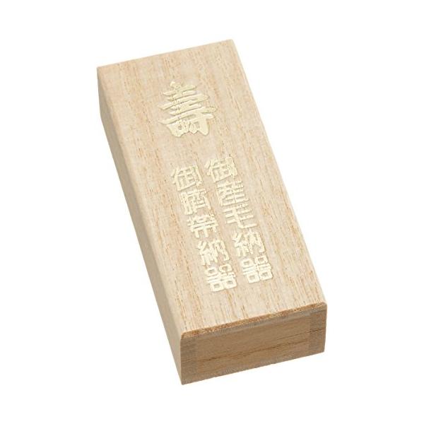 長型(西日本)ホワイト/長型(西日本)/P7911・Size:長型(西日本)・パッケージ個数:1・お子様のご誕生の慶びと記録を大切に保管します。・[本体サイズ] 9.1cm×3.9cm×2.3cm・[製造国] 日本・[素材] 桐