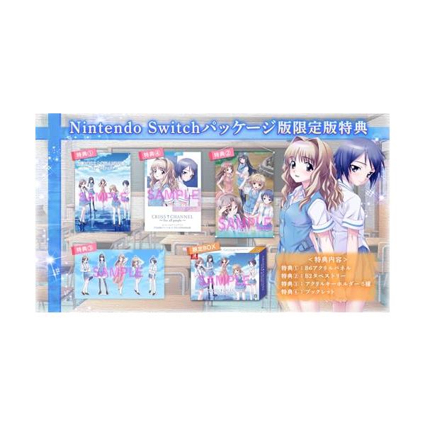 -/-/GM-0004・PlatformForDisplay:限定版Edition:限定なし・パッケージ個数:1・不朽の名作として名高い、学園青春アドベンチャー「CROSSCHANNEL」。・過去に移植発売されていた「CROSSCHANNE...