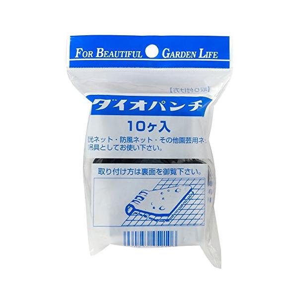 10個入-/13×10×4cm/2106・パッケージ個数:1・サイズ:13×10×4cm・入り数:10個・材質:ポリエチレン
