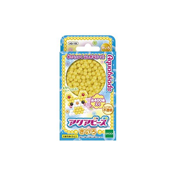 まるビーズきいろ/まる/4905040852007・Color:きいろSize:まる・パッケージ個数:1・対象年齢:6歳から・種類:単品・梱包サイズ:11x2x7cm